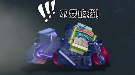 【假面骑士加布】饱藏可爱片段 动漫视频 搜狐视频