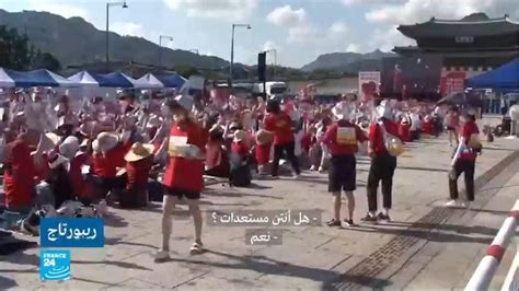 كوريا الجنوبية حراك نسوي غير مسبوق بسبب مقاطع فيديو إباحية تصور خلسة