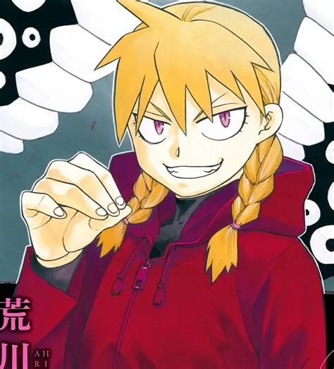 Characters In Daemons Of The Shadow Realm Tv Tropes