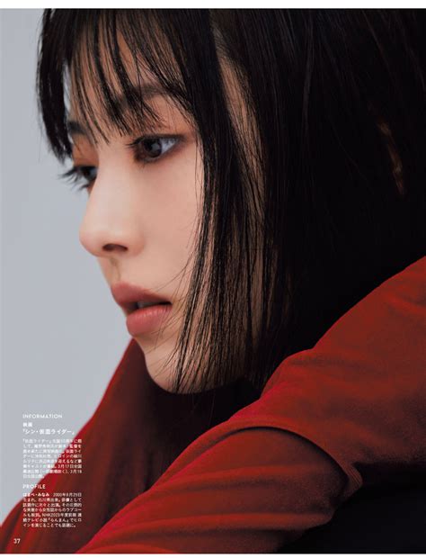 Nao Kanzaki And A Few Friends Minami Hamabe Few More Recent Tidbits