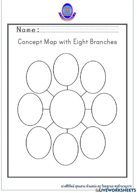 Mind Mapping My Toys Worksheet Live Worksheets Worksheets Library