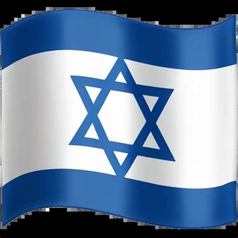 Man With Big Nose Little Hat On The Head Israel Flag In The