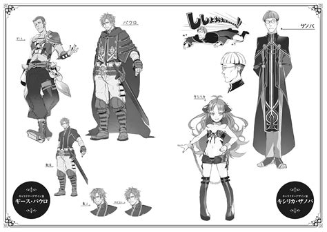 Mushoku Tensei Nhentai Exploring The Intersection Of Fantasy And Adult Content