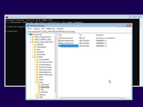 Как сделать сборку Windows 11 своими руками Пошаговая инструкция