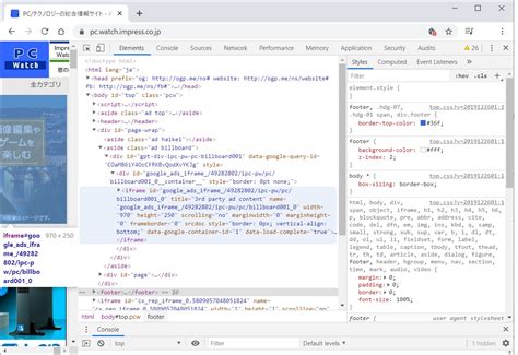 Htmlのiframeタグの基本と正しい使い方について ポテパンスタイル