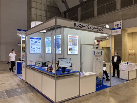第31回 NEW環境展2022レポート第31回 NEW環境展2022レポート株式会社レスター システムソリューション事業