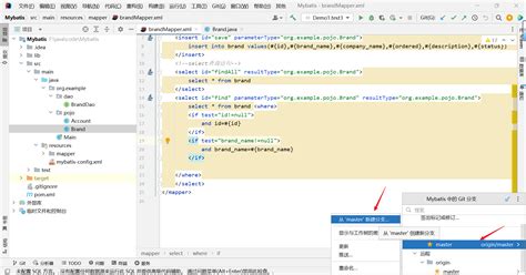 在idea中git的简单使用idea创建git本地仓库 Csdn博客