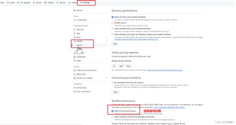 【配置】notion自动化备份到github方案notion Github Csdn博客