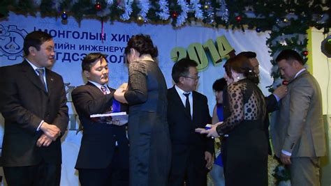 Монго Монголын химич химийн инженерүүдийн нэгдсэн холбоо