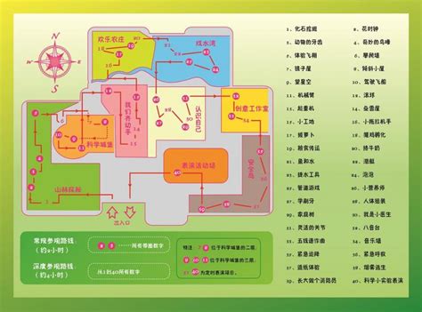 中国科技馆开放时间2019 开馆时间几点到几点 参观路线 旅泊网