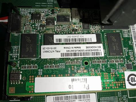 Server Raid Cards At Kurla West Mumbai ID