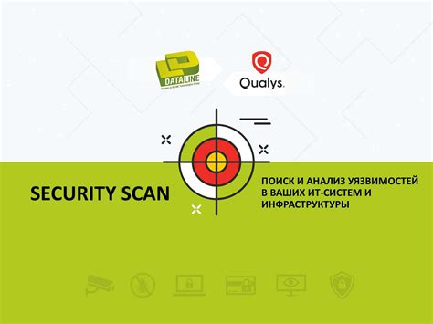 Security Scan DesignMaks Page 1 11 Flip PDF Online PubHTML5