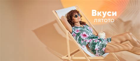 Клима M ООД КЛИМАТИЦИТЕ Fuji Electric СЕРИЯ Llc ТОПЛИНА НА РАЗУМНА ЦЕНА Серията Llc се