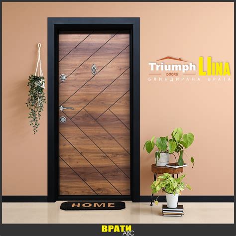 Vrati Abc Sofia 😎 Със своята изчистената визия входна врата 𝐊𝐫𝐚𝐭𝐚𝐥 𝐓𝐍 𝟖𝟎𝟒 𝟐 придава