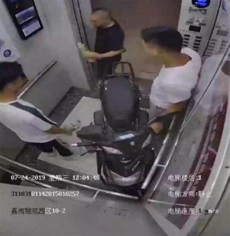 IoT Smart Pump Station Uses Sensors To Monitor Water Pump Operation Sensor