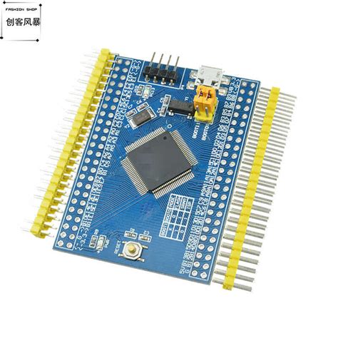 Stm32f103vet6 Minimum System Stm32 Development Stm32f103 Core Board