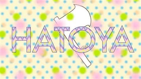 Hatoya Ona 2012 Pictures