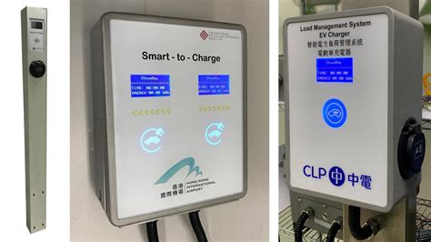 Electric Vehicle Load Management System At Alesia Lehr Blog