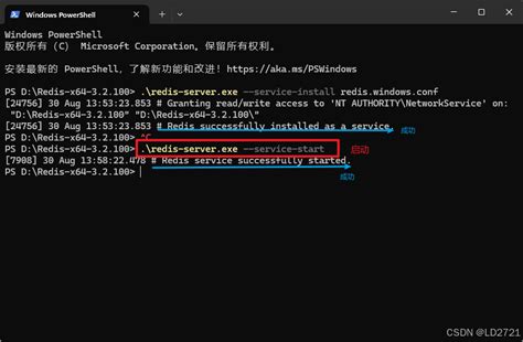 Another Redis Desktop Manager Csdn博客