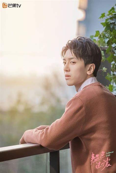 19 Ideas De Wan Yan Luo Rong Actores  De Musica El Principe Del Tenis