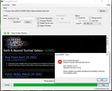 Wrong Authlogin Dll Have Wrong Login Dll Technical Support Earth And Beyond Emulator