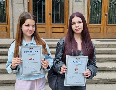 В рамките на инициативите по отбелязване на празника на юристите бяха отличени и участниците в