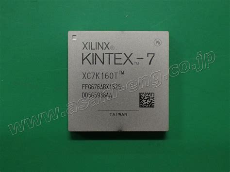 Xc7k160t 2ffg676c Xilinx 在庫情報 旭エンジニアリング（株）