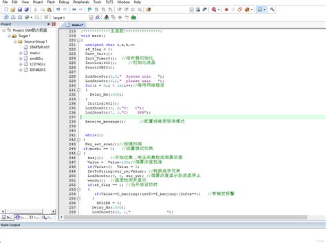 基于51单片机gsm模块的家庭防火防盗报警系统基于51单片机家庭防火gsm短信报警系统研究现状 Csdn博客