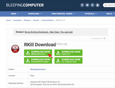 Full Malware Scan Removal Guide To Clean Heavy Infected Computers WinTips Org