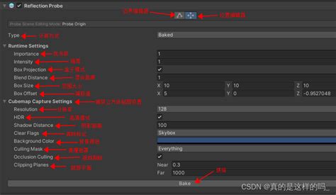 Unity Render入门 Csdn博客