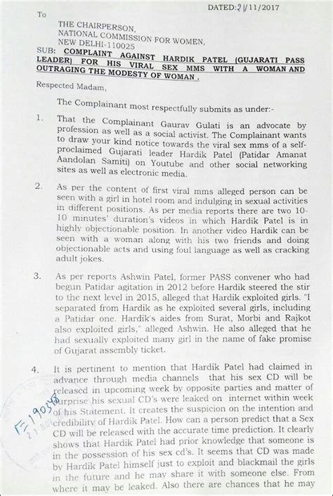 Hardik Patel Sex Cd Man Moves Ncw Seeking Action Against Paas Leader
