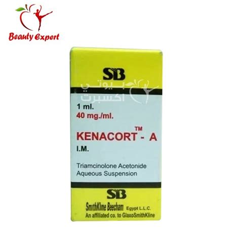 Kenacort Injection For Eczema Osteoarthritis And Rheumatic Disorders