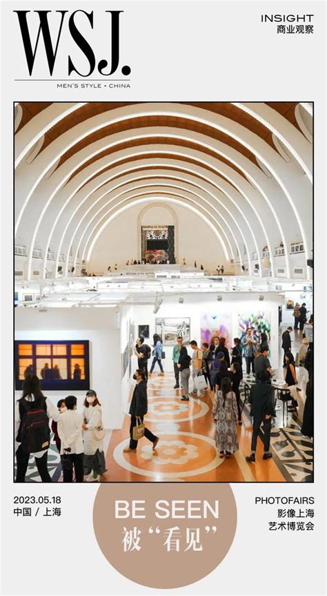 2023 影像藝術市場，值得被「看見」 每日頭條