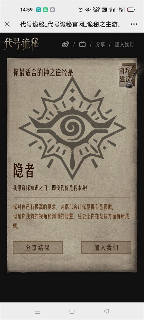 序列测试你们做了吗