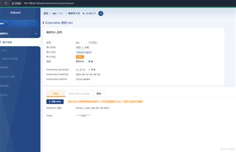 k8s中如何使用etcd进行集群信息的备份与恢复 舒一笑的架构笔记的技术博客 51cto博客