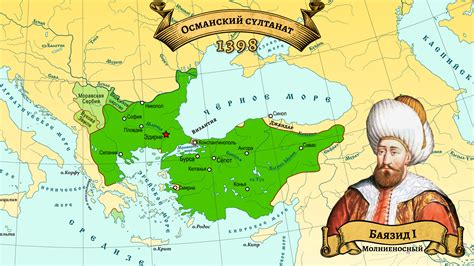 Карта османская империя в 16 17 веках