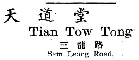 Postman Pre Request Script How Write Pre Request Script To Get Value From Csv File To Store In