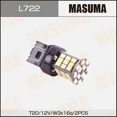 Лампы Masuma T20 12v 21+5W (LED) двухконтактные, L722. | Masuma ...