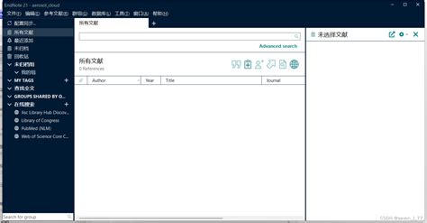 Endnote闪退问题解决方案 论文阅读 Seven J 77 Gitcode 开源社区