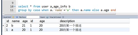 Sql Join、group By原理sql Join By Csdn博客 Sql Join、group By原理sql Join By Csdn博客