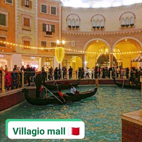 Villa Mall Qatar Doha Standing World Famous Vist Places