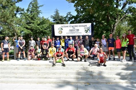 Наградиха победители във второто издание на състезанието по шосейно колоездене за купа „Леденика