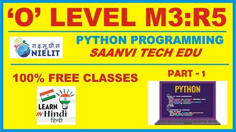 O Level Python O Level Python Mcq M3 R5 O Level Objective Questions
