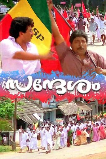 Top Rated Malayalam Movies