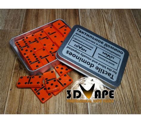 Тактильное домино для незрячих и слабовидящих от 3DKITCHEN.ru