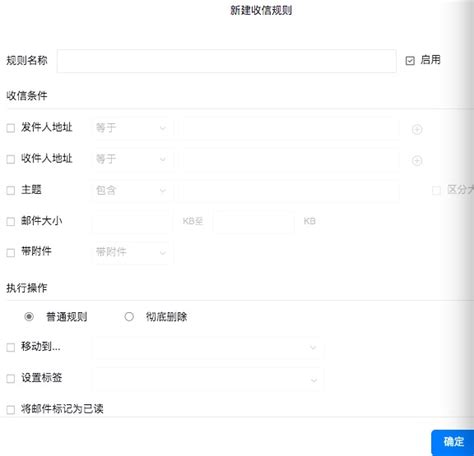 图片 png