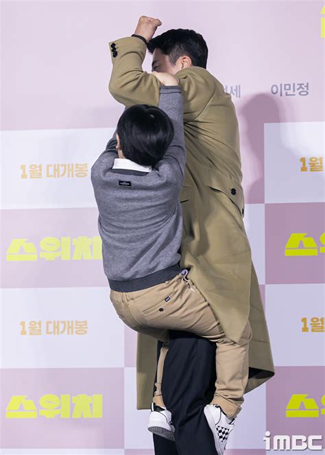 [포토] 권상우 김준 헙 이정도 쯤이야