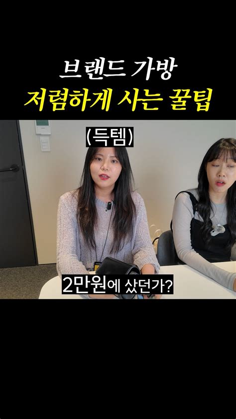 지그재그zigzag 공식 채널 반응 좋은 가격대별 선물 추천 💝 새해에는 선물을 주고받을 일이 많지 기억에 남는 선물을 부담 없이 준비해 봐 1만 원대부터 3만