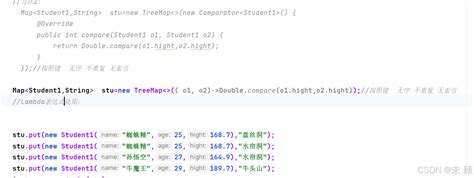 Javase 集合总览06：了解双列集合map的几个实现集合：hashmap，linkedhashmap，treemap Csdn博客