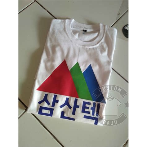 Jual Kaos Netflix Drakor Start Up Samsan Tech Shopee Indonesia